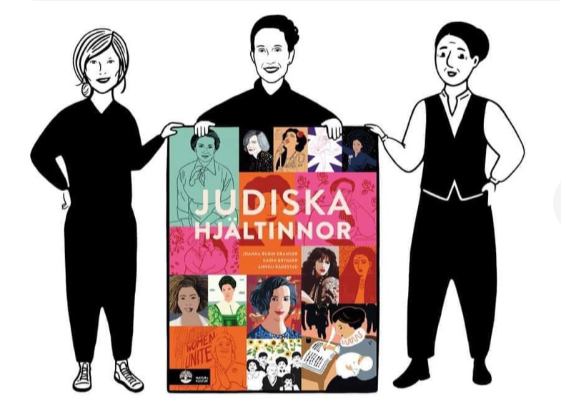 Utställningen Judiska Hjältinnor - Judiskt liv i Sverige 250 år